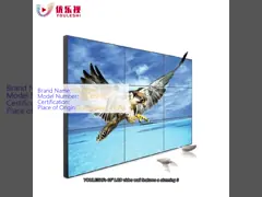 65 inch 3.5mm border display screen lcd video splicing indoor ultra narrow seam high-definition physical advertising wall