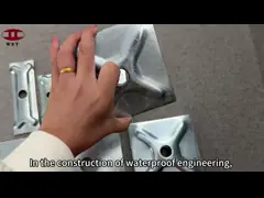 China 2.5mm Electro Galvanized Formwork Water Stop Plate for sale