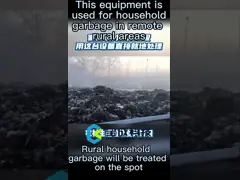 trash solid waste management  energy garbage disposal incinerator for Rural domestic waste