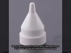 China High-Performance Alumina Ceramic Nozzles For Precision Forming And High-Temperature Spraying Applications for sale