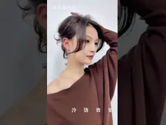 bubble protein hair perm