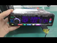 DSK CAR USB/SD/FM/蓝牙 mp3