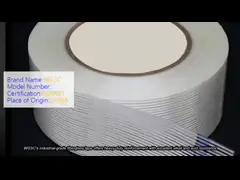 China Industrial-Grade Fiberglass Self-Adhesive Tape with 50-100m Roll Length for Heavy-Duty Reinforcement and Insulation for sale