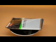 China High Barrier Packaging Standing Pouch Spill Proof Design With PET PET Metalized PE Lamination for sale