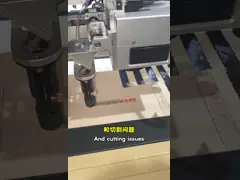 China CO2 300W Integrated Scanning, Marking and Cutting Machine，Applicable to the exquisite gift industry for sale