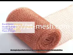 Oil Proof Knitted Wire Mesh Gasket Width 1-2000mm For Industrial Filter