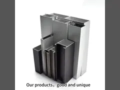 Architectural aluminium profile