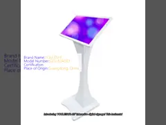 32 inch Indoor Horizontal Infrared Visual Interactive Interactive Screen Floor Touch LCD Display Screen Digital Signage Display Screen