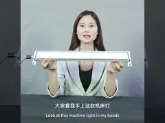 China 6500K LED Machine Work Light Explosion Resistant 105Lm/W 24W H Movable Bracket for sale