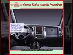 China 5-10 Ton Medium Duty Truck Assembly Line Joint Venture with 65% Local Ownership and $2M+ Investment Requirement for sale