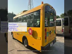 China Second-hand 36 Yellow diesel School Bus, National IV Emission Standard, Made in China for sale