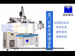 4軸のリチウムイオン電池 MAX ファイバー自動レーザー溶接機