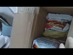 유니컴프 기술 - 식품 X-레이 - 즉석 라면 전 상자 검사