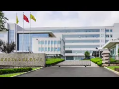 Wuhan Hengmeisi Hydraulic Electromechanical Equipment Co., Ltd.