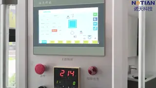 Horizontal Lab Furnace