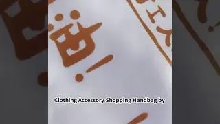 High-appearance-level shopping hand-held packaging bags, customizable for multiple uses, PE material