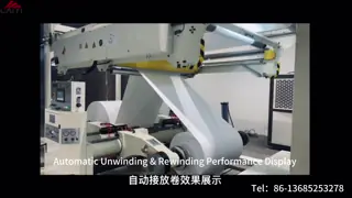 China Automatic Paper Coating Machine 380V with 200kg/h Extruder for sale