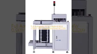 China Full Automatic PCB Loader 0.3KW 0.5KW SMT Loader Machine AC220V for sale