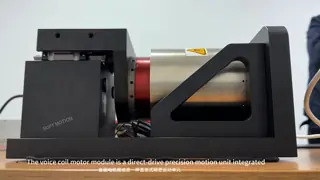 China 48V High-Precision Voice Coil Motor Modules With Fully Enclosed Design For The Robotics Industry for sale