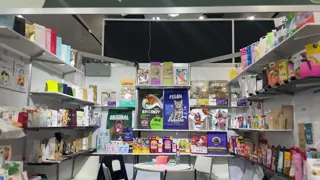 Australia Melbourne Fine Food Trade Show