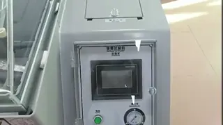 View Salt Fog Test Chamber 0.09m2~2.25m2 B117  Singleton Salt Spray Chamber