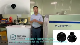 AA07500 Fuji NXT Nozzle Head H01 15.0G #smtnozzle  #fuji  #nozzles  #nozzle  #smt  #smtmachine