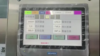 Industiral Single-Cut Meat Band Saw Machine with Conveyor Belt Outlet for Meat Processing Companies and Butchers
