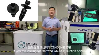 Samsung/Hanwha SM Pick And Place Machine CN400N Nozzle J9055218A#smtnozzle #nozzle #nozzles #smt