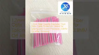 Fiber Optic Protection Sleeve 1.2mm Steel
