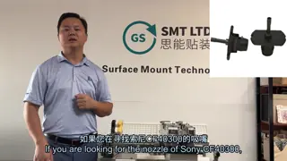 SMT Sony Pick And Place Machine CF40300 Nozzles #smtnozzle #nozzles #sony #smt #nozzles #smtmachine