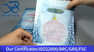 aluminum foil composite ziplock bag