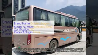 China 34 Seater Used Electric Bus 260KW With Good Condition / Short Driving Range for sale