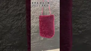 China Lamb Wool Phone Bag Mini Crossbody Pouch phone bag cell phone bag mini genuine leather shoulder bag crossbody bag OEM factory wholesale  for sale