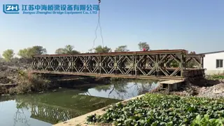 Китай OEM портативный мостик / стальной плавучий мост стандартный или индивидуальный продается