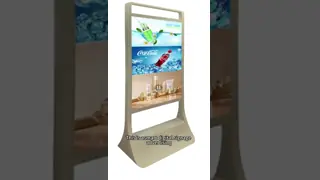 Chain store display screen