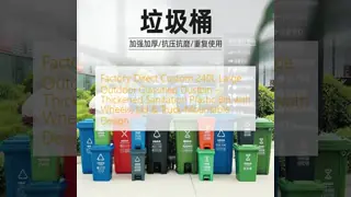 Smart Waste Bin: Clean Community