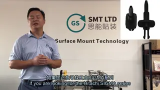 Hitachi SIGMA SMT Pick and Place Machine HB13C Nozzles#smtnozzle #nozzles #nozzle #hitachi #smt