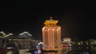 Company Team-Building Trip to Huangling