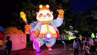 Traditional Chinese Outdoor Lanterns for Spring and Lantern Festivals - Giant Animal Lanterns, Panda