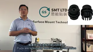 Universal SMT Pick And Place Machine GSM Nozzle 4260 - 51234108 #smtnozzle #nozzles #nozzle #smt