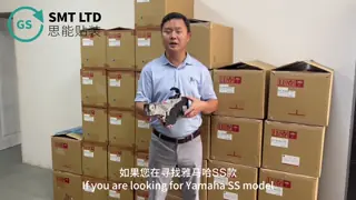 Yamaha YS Series Machine SS 24MM Feeder Models: KHJ-MC400-003