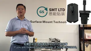 SMT Sony Pick And Place Machine CF6020G Nozzles #smtnozzle #nozzles #sony #smt #nozzle #smtmachine