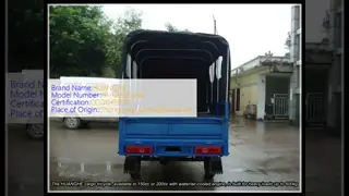 China HUANGHE 150cc 200cc Cargo Tricycle 3-Wheeler with 800kg Load Capacity and Air/Water Cooled Engine for sale