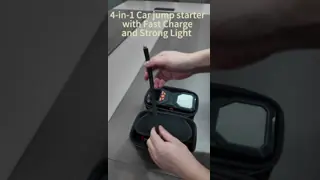 China Multifunctional 4 In 1 Car Jump Starter Pack 1200A Portable Jump Starter Pack QC3.0 Fast Charging for sale