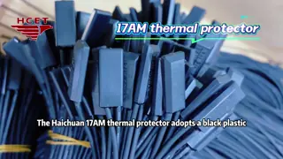 Haichuan 17AM: Add an extra 