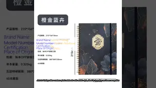 Spiral Binding Type Custom Journal Notebook Showcasing Artistic Style Ideal for Trade Shows Client Engagement and Team Recognition
