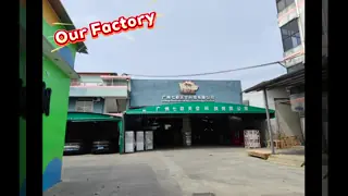 company introduction