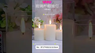 China Set Of 3 LED Pillar Candles White Glass Flameless Candle OEM With Moving Flame for sale
