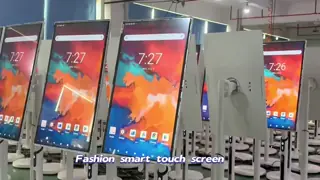 Digital Signage