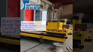 25 Ton Transfer Cart For Steel Mills Heavy Duty